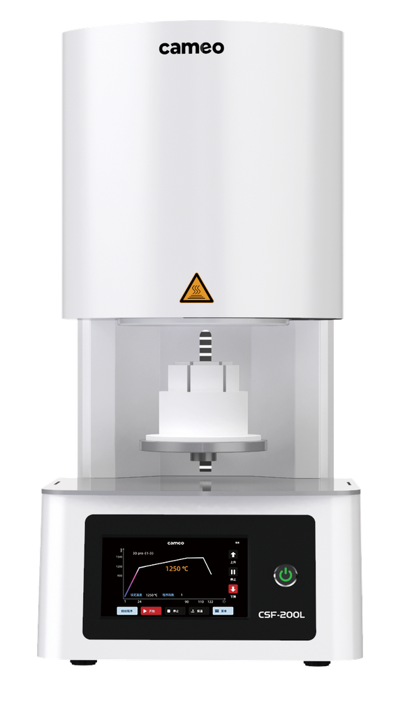 Aidite Cameo Sintering Furnace CSF-200L | Kronos Dental Webshop